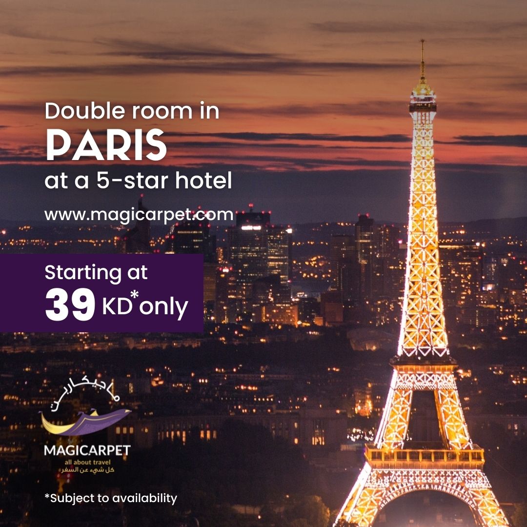 Book Flight ︎, Cheap Air Tickets , Hotels, Holiday Packages ...