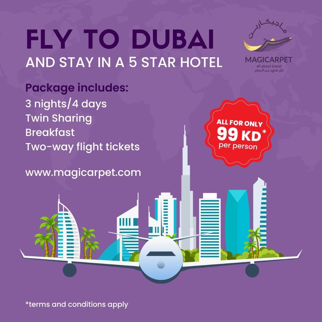 Book Flight ︎, Cheap Air Tickets , Hotels, Holiday Packages ...