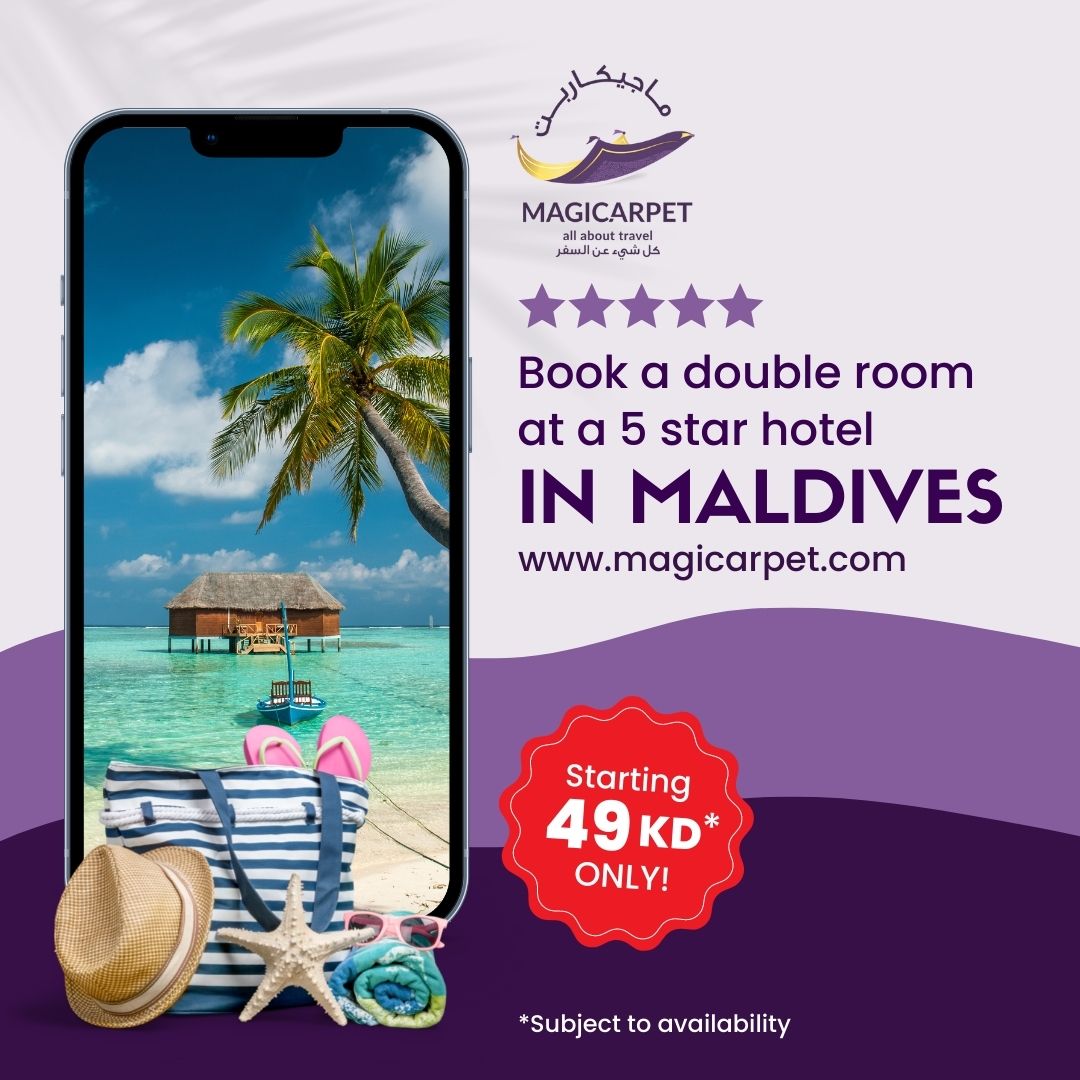 Book Flight ︎, Cheap Air Tickets , Hotels, Holiday Packages ...